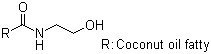 CAS 68140-00-1 Behenyl Dimethyl Propyl Amide Hair Care Chemicals