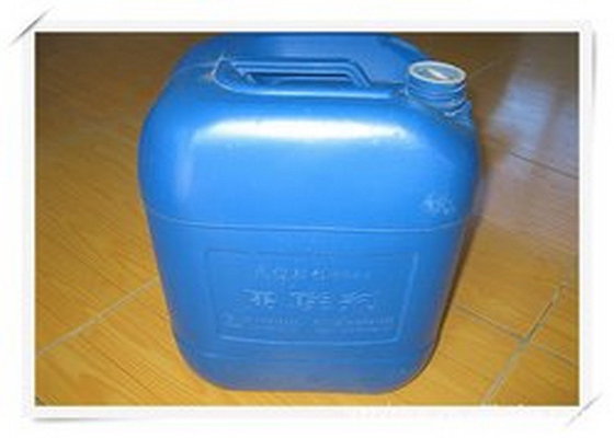 Moisturizer Silicone Oil For Body Care Product Asil 350 Amodimethicone Cas 71750 –80 -6