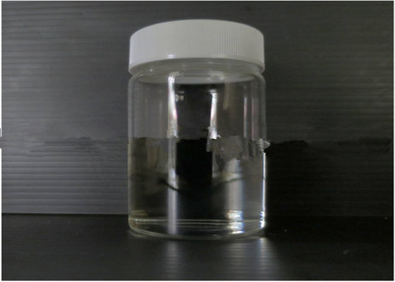 Sodium Lauroyl Sarcosinate For Shampoo Baby Shower LS - 30 CAS 137 - 16 - 6