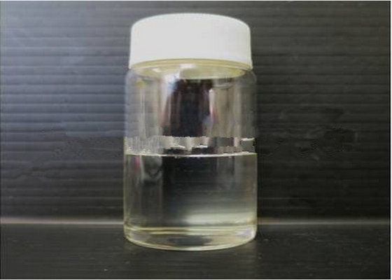 Sodium Lauroyl Sarcosinate For Shampoo Baby Shower LS - 30 CAS 137 - 16 - 6