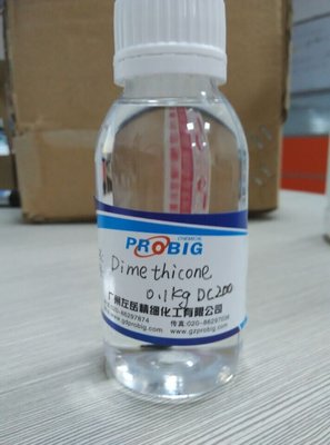 Polydimethicone  DC200 Surfactant Chemicals Silicone oil for shampoo,facial cleaner and detegent.