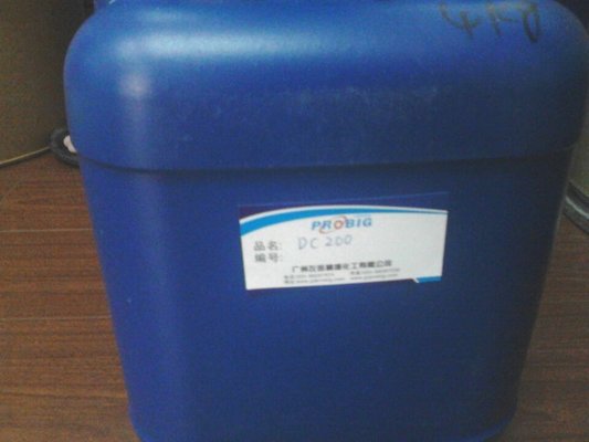 Polydimethicone  DC200 Surfactant Chemicals Silicone oil for shampoo,facial cleaner and detegent.