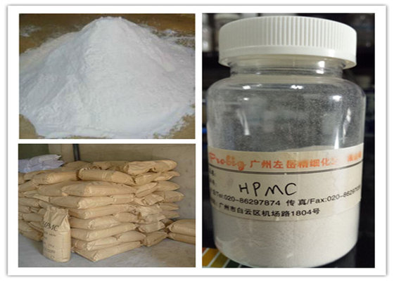 Cosmetic grade Good thickener HPMC / Hydroxypropyl methyl cellulose CAS 9004-65-3