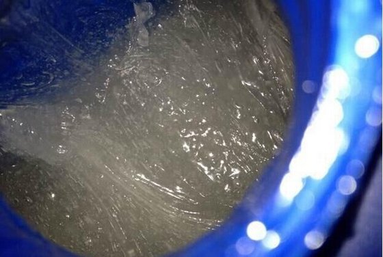 Mid surfactant APM-10 Fabric Care Raw Surfactant Chemicals Sodium lauryl aminopropionate