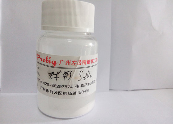 Si02 Silica Dioxide / Silicon Dioxide Powder Cas No 112926-00-8