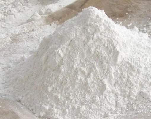 White Kaolin Clay Powder For Facial Mask , Cosmetic Raw Material 1332-58-7