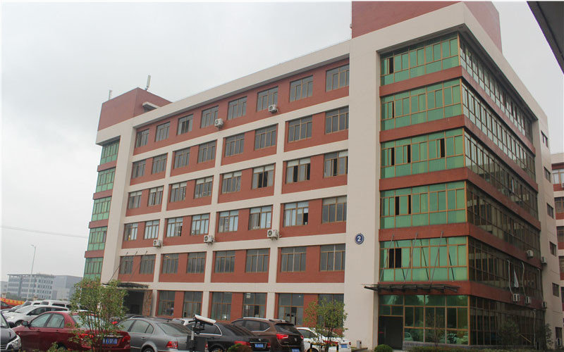 China Shanghai Industrial Co.,Ltd company profile
