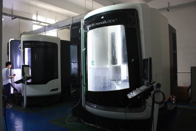 BOLE RP&CO.,LTD Factory Tour
