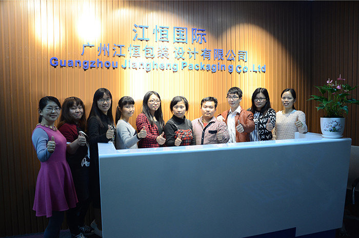 Guangzhou Jiangheng Packaging Co.,Ltd
