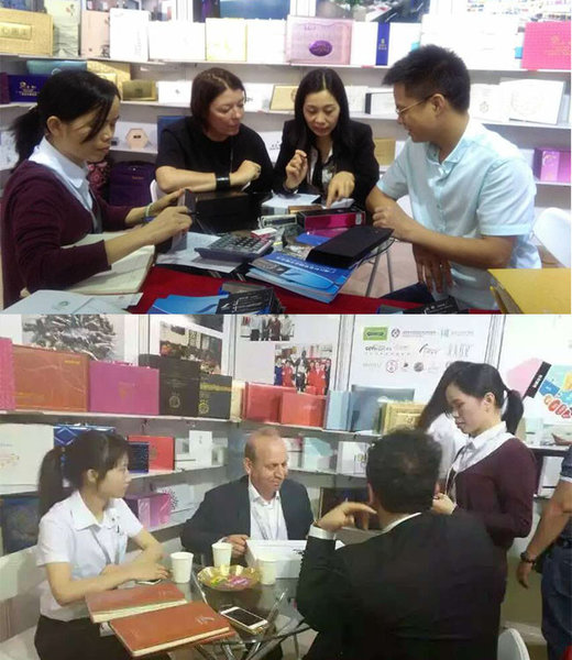 Guangzhou Jiangheng Packaging Co.,Ltd