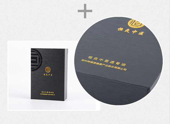 Luxury Paper Essential Oil Packaging Boxes Black With Magnet Closure