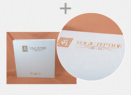Cardboard Luxury Cosmetic Packaging Boxes Silvery Glitter Special Drawer Shape
