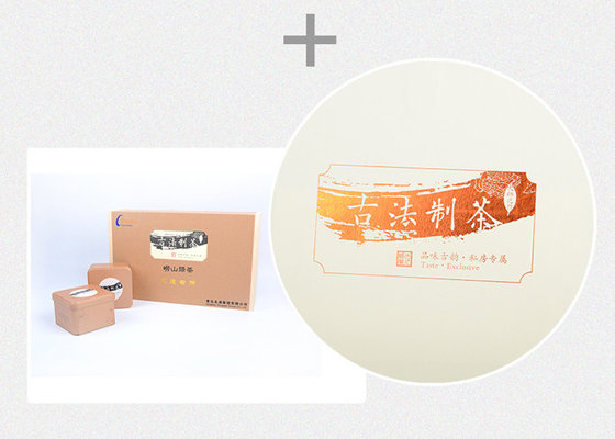 Tea Tins Packaging Simple Gift Boxes Coated Paper Plush Fabric Wrapped Foam Insert