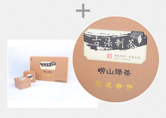 Tea Tins Packaging Simple Gift Boxes Coated Paper Plush Fabric Wrapped Foam Insert