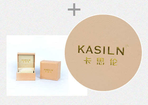 PU Leather Yellow Single Watch Gift Boxes Simple Handmade Printed Logo