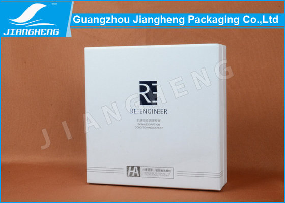 White Square Cosmetic Packaging Boxes , Elegant Rigid Paper Eco Friendly Gift Boxes