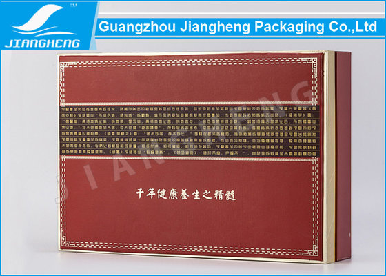Rectangle Empty Cardboard Gift Boxes , Red Rigid Lidded Cardboard Boxes
