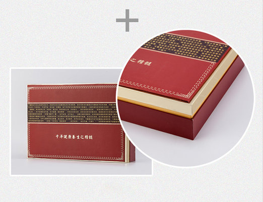 Rectangle Empty Cardboard Gift Boxes , Red Rigid Lidded Cardboard Boxes