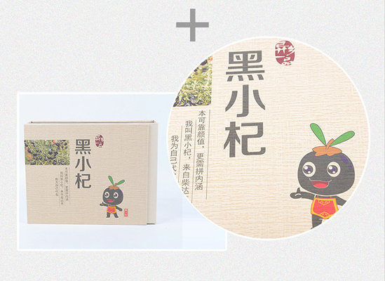Magnetic Closure Hard Cardboard Gift Boxes , 3mm Rigid Cardboard Food Packaging