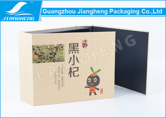 Magnetic Closure Hard Cardboard Gift Boxes , 3mm Rigid Cardboard Food Packaging
