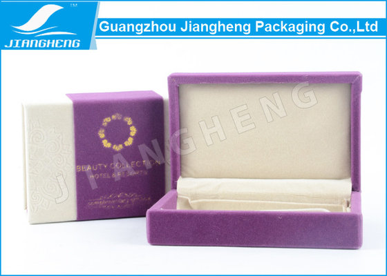 Custom Cosmetic Packaging Boxes , Velvet Fabric Eco Purple Packaging Boxes