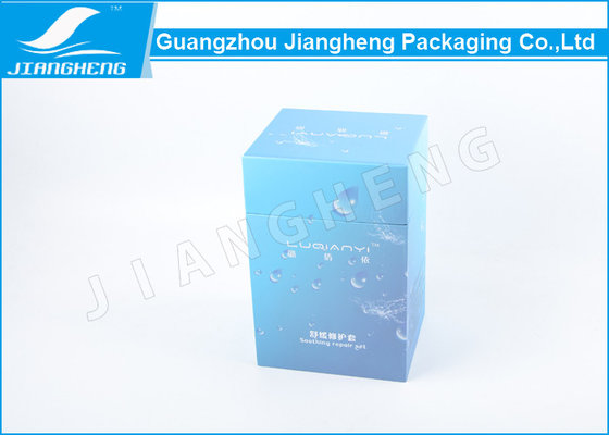 Vertical Luxury Perfume Packaging Boxes , Offset Printing Blue Paperboard Gift Box
