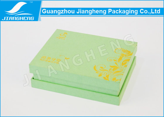 Cosmetic Packaging Green Base And Lid Boxes Texture Paper Golden Stamped Logo