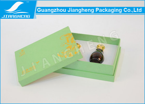 Cosmetic Packaging Green Base And Lid Boxes Texture Paper Golden Stamped Logo