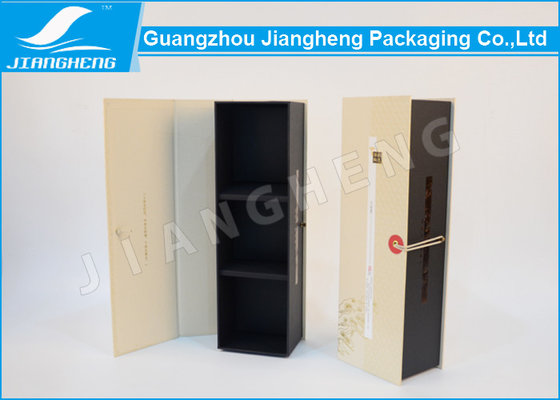 Tea Packing Simple Kraft Paper Gift Boxes Elegant Brown UV Coating