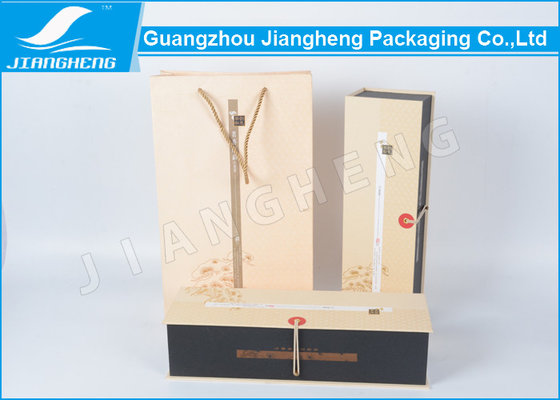 Tea Packing Simple Kraft Paper Gift Boxes Elegant Brown UV Coating