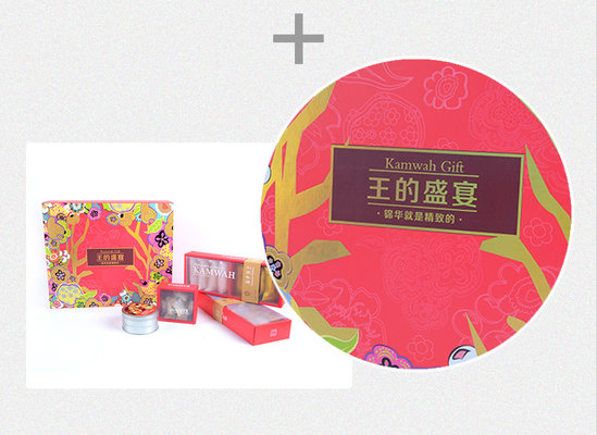 Nut Packaging Floral Flat Pack Cardboard Boxes Durable Custom Made Size