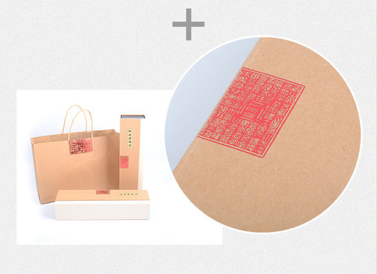 Tea Package Magnetic Packaging Box Kraft Paper With Black Card Paper Partitions