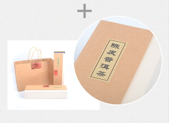 Tea Package Magnetic Packaging Box Kraft Paper With Black Card Paper Partitions