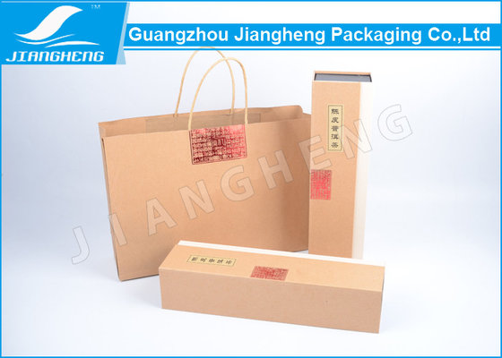 Tea Package Magnetic Packaging Box Kraft Paper With Black Card Paper Partitions