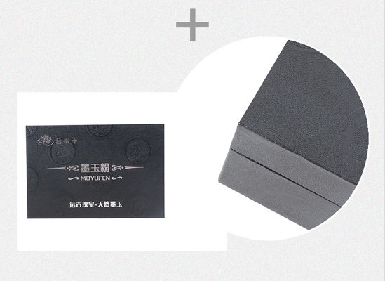 Big Black Essential Oil Packaging Fashionable Logo Printed Rigid Design