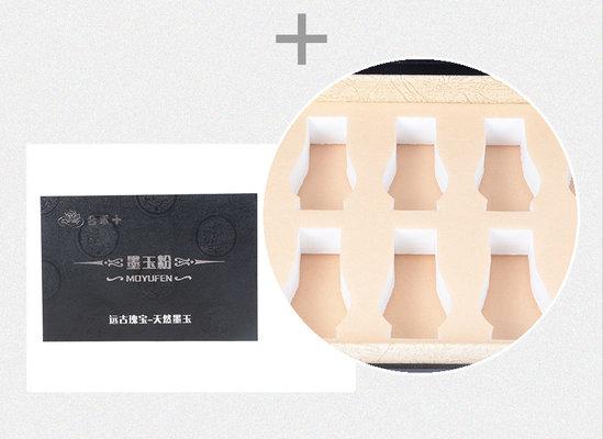 Big Black Essential Oil Packaging Fashionable Logo Printed Rigid Design