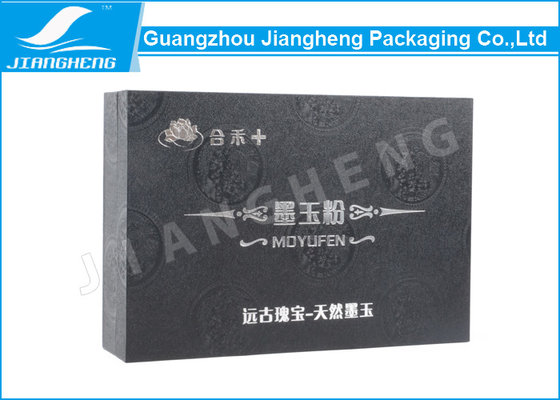 Big Black Essential Oil Packaging Fashionable Logo Printed Rigid Design