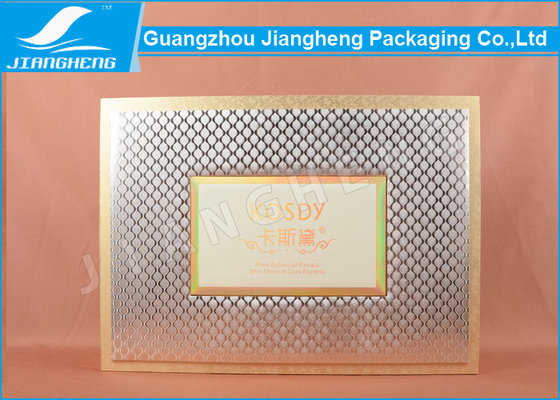 Faux Leather Paper Shiny Cosmetics Gift Boxes Elegant Shell Hinged Structure