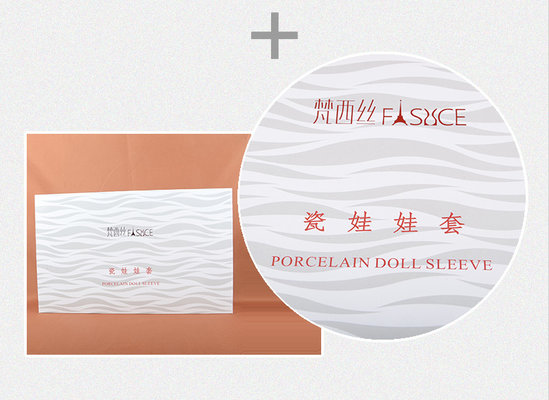 Personal Logo Essential Oil Packaging Boxes Varnish Beautiful Printing