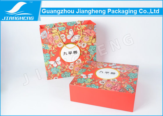 Decorative Patterned Red Cardboard Book Shaped Gift Box With Magnetic Closure