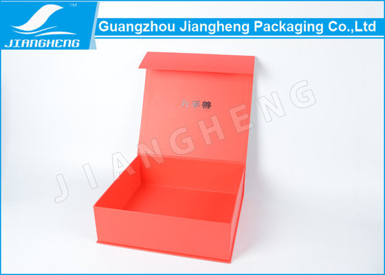 Decorative Patterned Red Cardboard Book Shaped Gift Box With Magnetic Closure