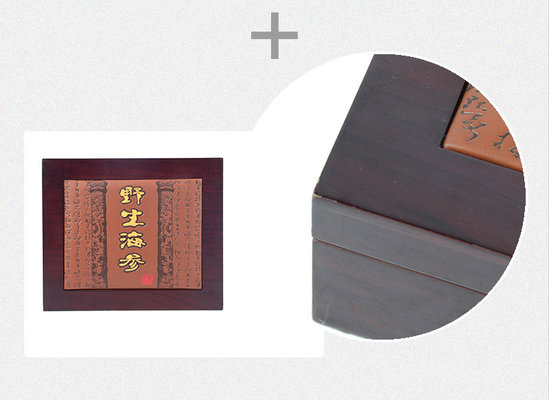 Paper Wooden Tea Gift Boxes Classical Stoving Varnish Hot Stamped Logo