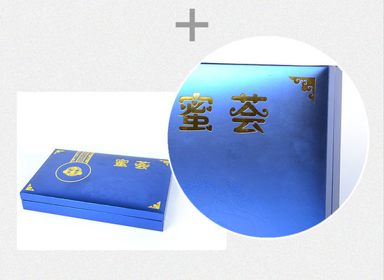 Blue Flat Pack Cardboard Gift Boxes , Mirrored Paper Rectangle Cardboard Boxes