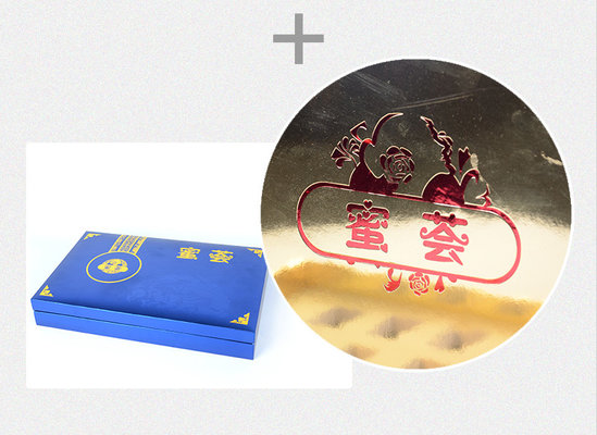 Blue Flat Pack Cardboard Gift Boxes , Mirrored Paper Rectangle Cardboard Boxes