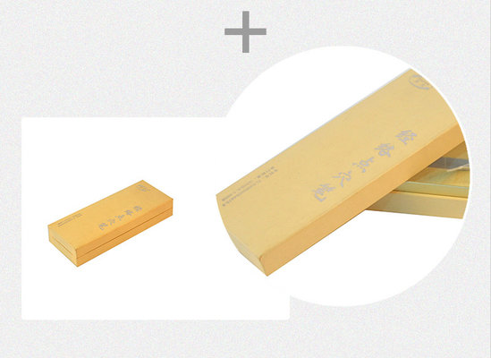 Rectangular Yellow Recyclable Cardboard Boxes Personalized Based And Lid Structure