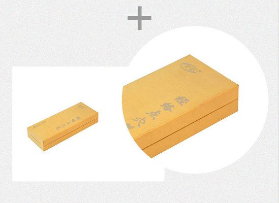 Rectangular Yellow Recyclable Cardboard Boxes Personalized Based And Lid Structure