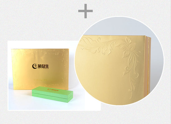 Gold Recycled Cardboard Gift Boxes , Emboss Hot Stamping Custom Cardboard Boxes
