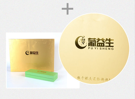 Gold Recycled Cardboard Gift Boxes , Emboss Hot Stamping Custom Cardboard Boxes
