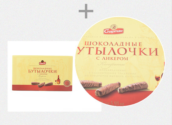 Rectangle Custom Printed Cardboard Boxes Recyclable For Chocolate Packaging