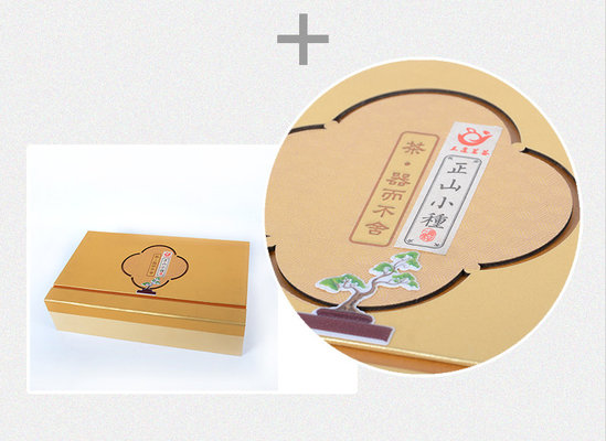 Custom Recyclable Tea Gift Boxes , Special Texture Paper Embossed Gift Box
